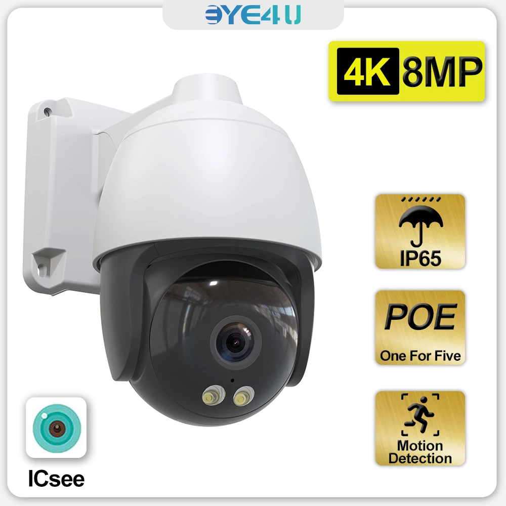 4K-Security-POE-IP-Camera-PTZ-8mp-Outdoor-Dome-Camera-Audio-Video-Surveillance-CCTV-Compatible ...