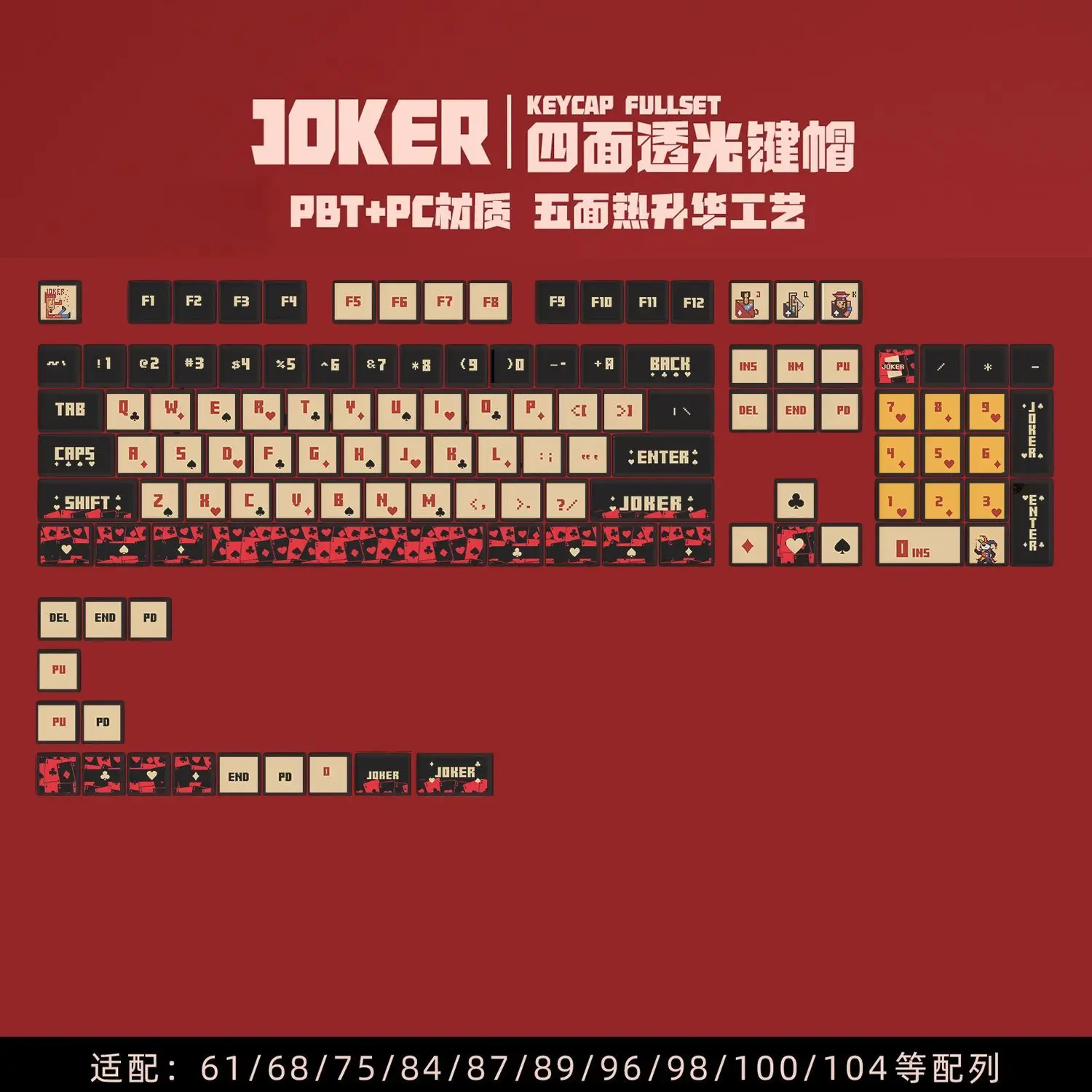 Sedb006c6b96c4d8b8e99d079ca5849beI.jpg