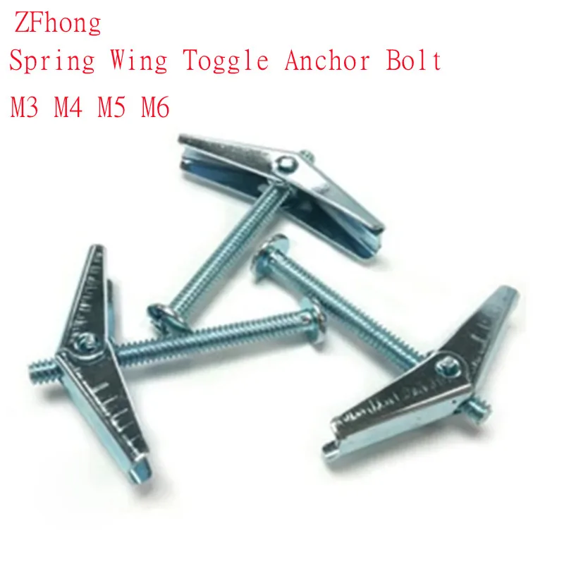 10pcs-lot-M3-M4-M5-M6-with-Screw-Spring-Wing-Toggle-Anchor-Bolt-With ...