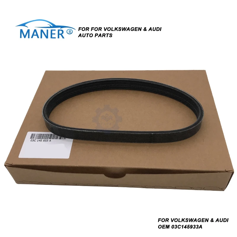 MANERI 03C14593 3A قطع تبديل للسيارات اكسسوارات السيارات الخامس مضلع ...