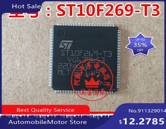 St10f269-t3 Car Computer Board Chip For Audi Fiber Amplifier Vulnerable Cpu Brand New Original ...