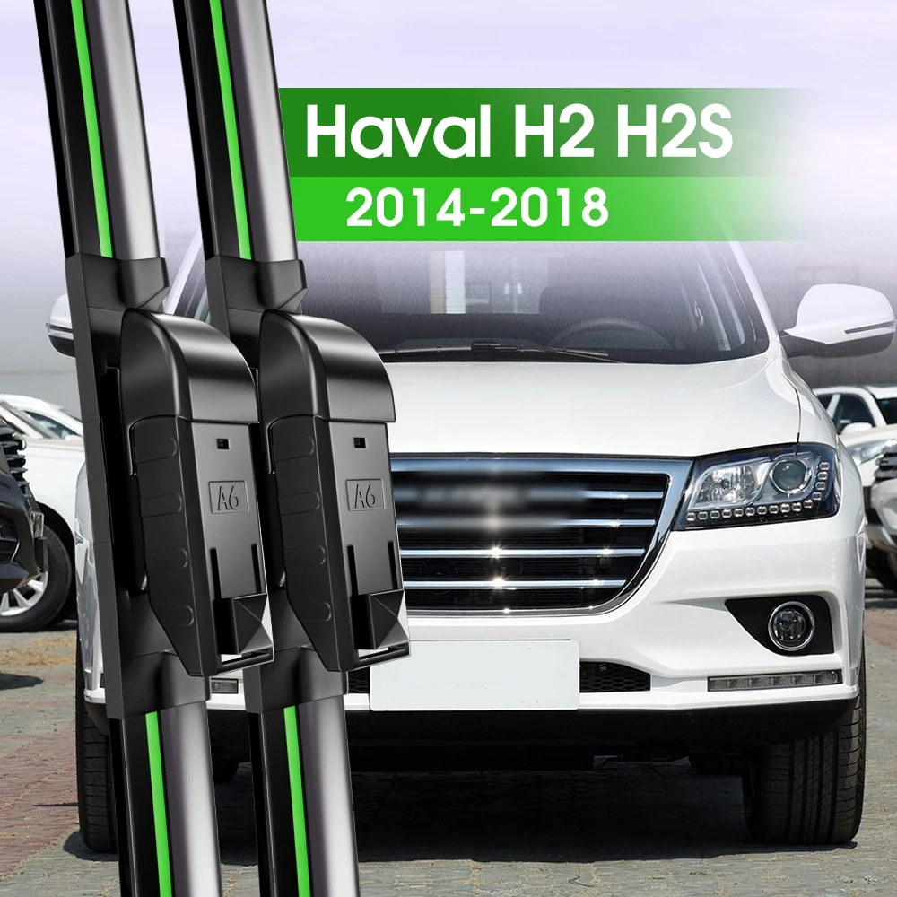 2pcs-Front-Windshield-Wiper-Blades-For-Great-Wall-Haval-H2-H2S-2014-2018-2015-2016-2017.jpg