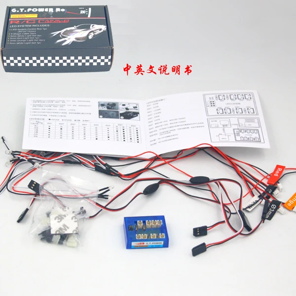 RC-model-GT-power-8-LED-Flashing-Light-Wire-System-for-Car-HSP94123 ...