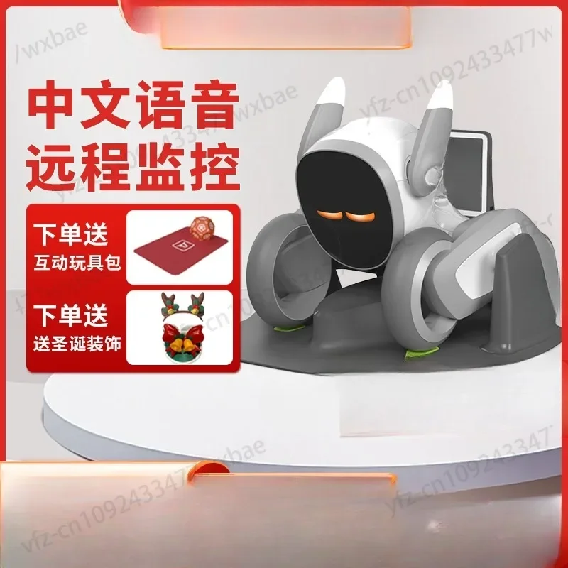 Interactive-Programming-Face-Recognition-Human-Emotion-Remote ...