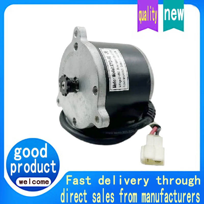 Permanent-magnet-DC-brush-gear-motor-XYD-6B-450W24V-2600RPM-electric ...