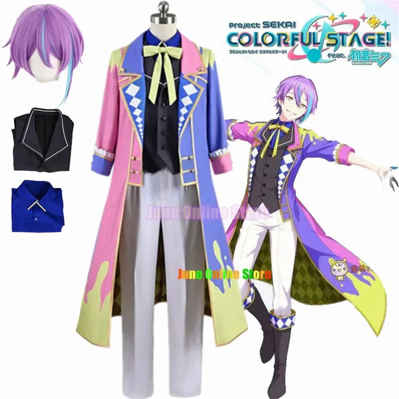 Colorful-Stage-Project-Sekai-Cosplay-Kamishiro-Rui-Cosplay-Costume-Wig ...