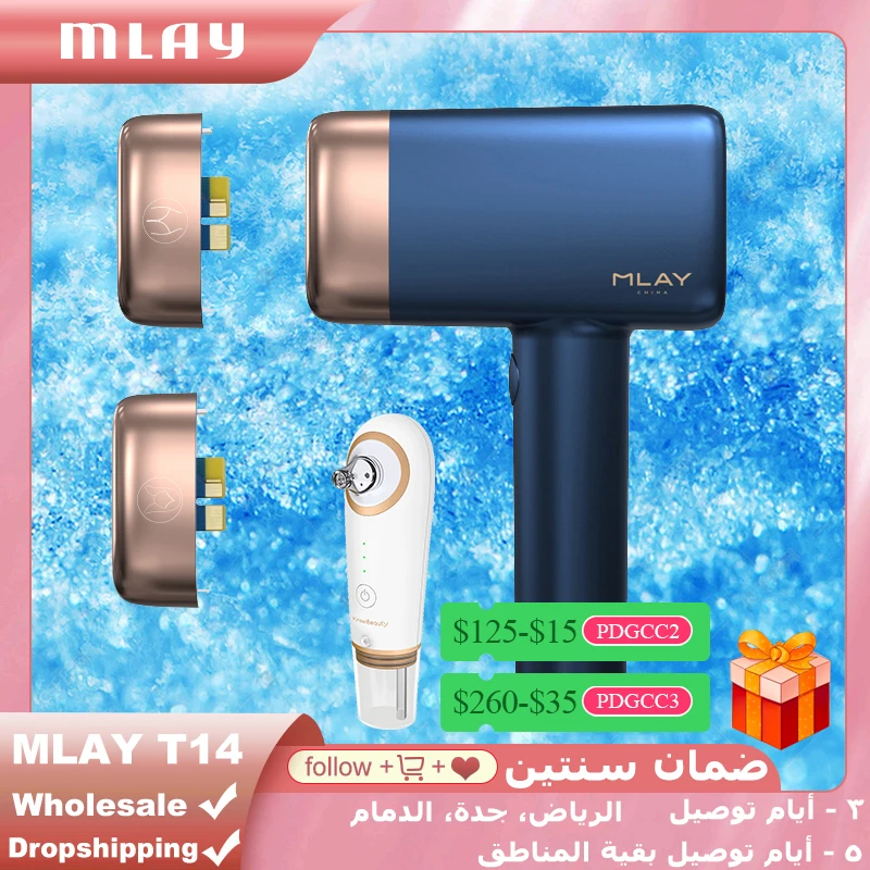 MLAY-T14-Laser-Hair-Removal-IPL-Epilator-ICE-Hair-Removal-Cold-500000 ...