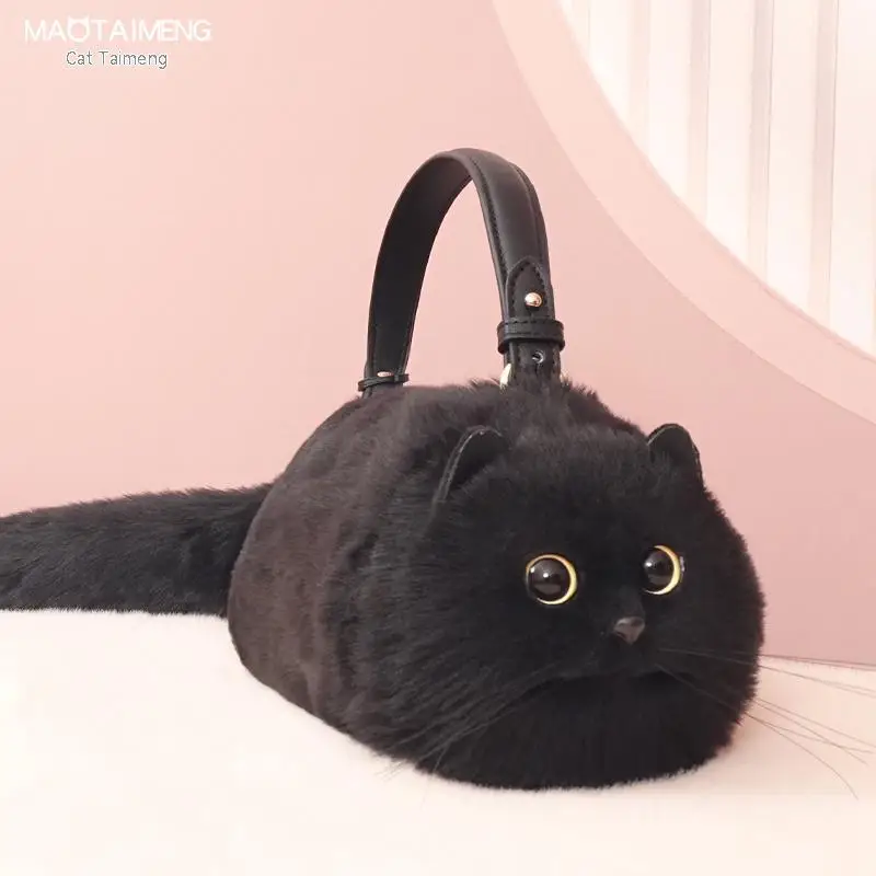 Sac-messager-en-peluche-fait-la-main-pour-hommes-et-femmes-sac-de-chat-mignon-petit.jpg