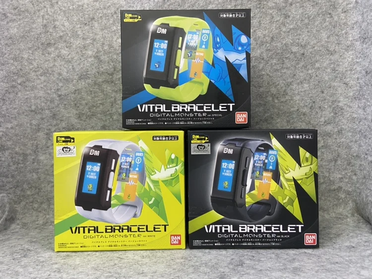Digimon-Adventure-PB-Gammamon-V-mon-Life-Bracelet-Linkage-Watch-DIM ...