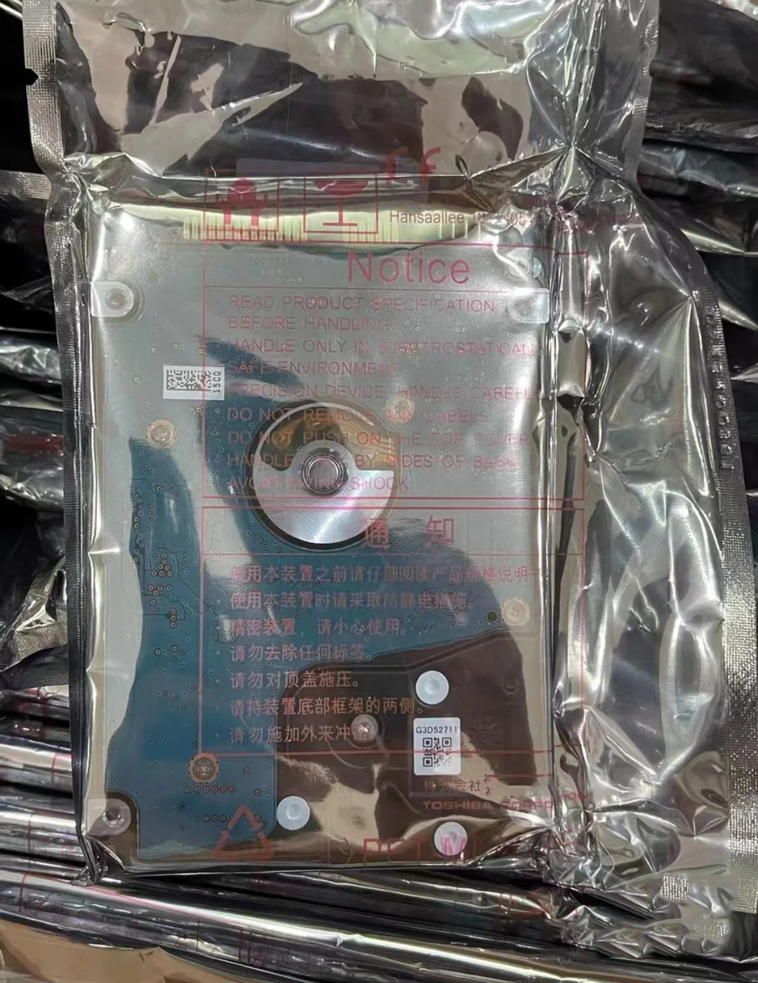 750GB-MQ01ABD075-5400RPM-SATA-2-5-Laptop-HDD-Hard-Disk-Drive-Free ...