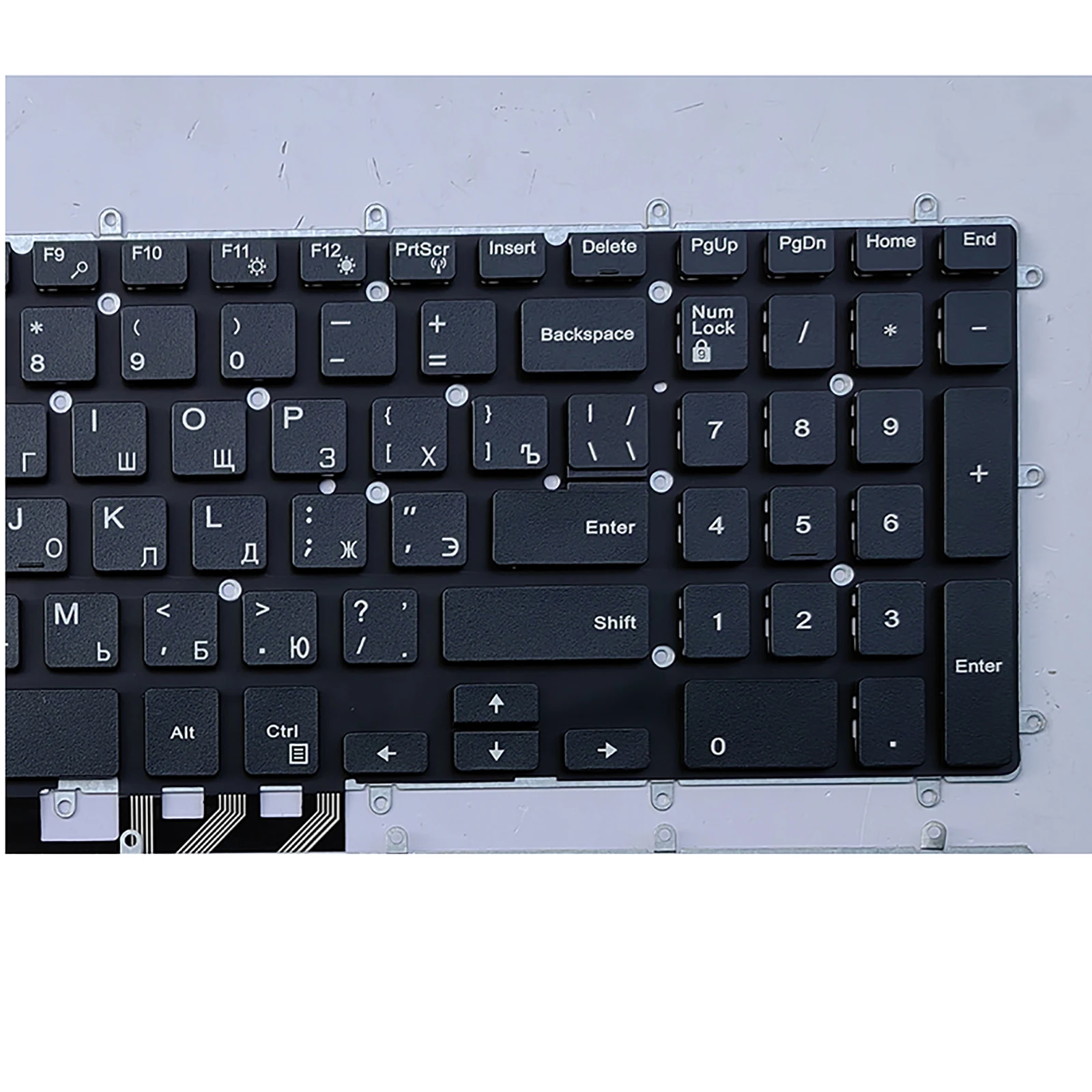 RU Layout for DELL 15 7566 5567 7567 5665 15-7000 5765 5767 5565 Laptop ...