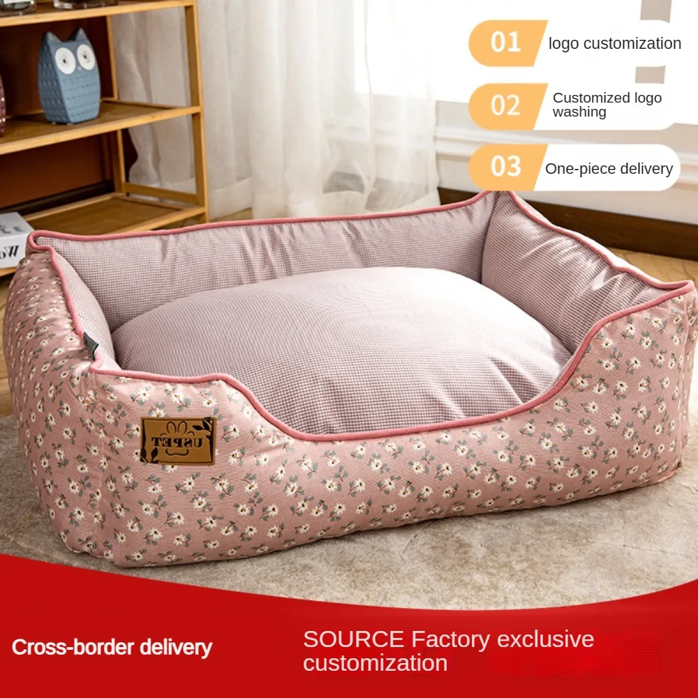 Store Home Products Getaway Deals Feedback