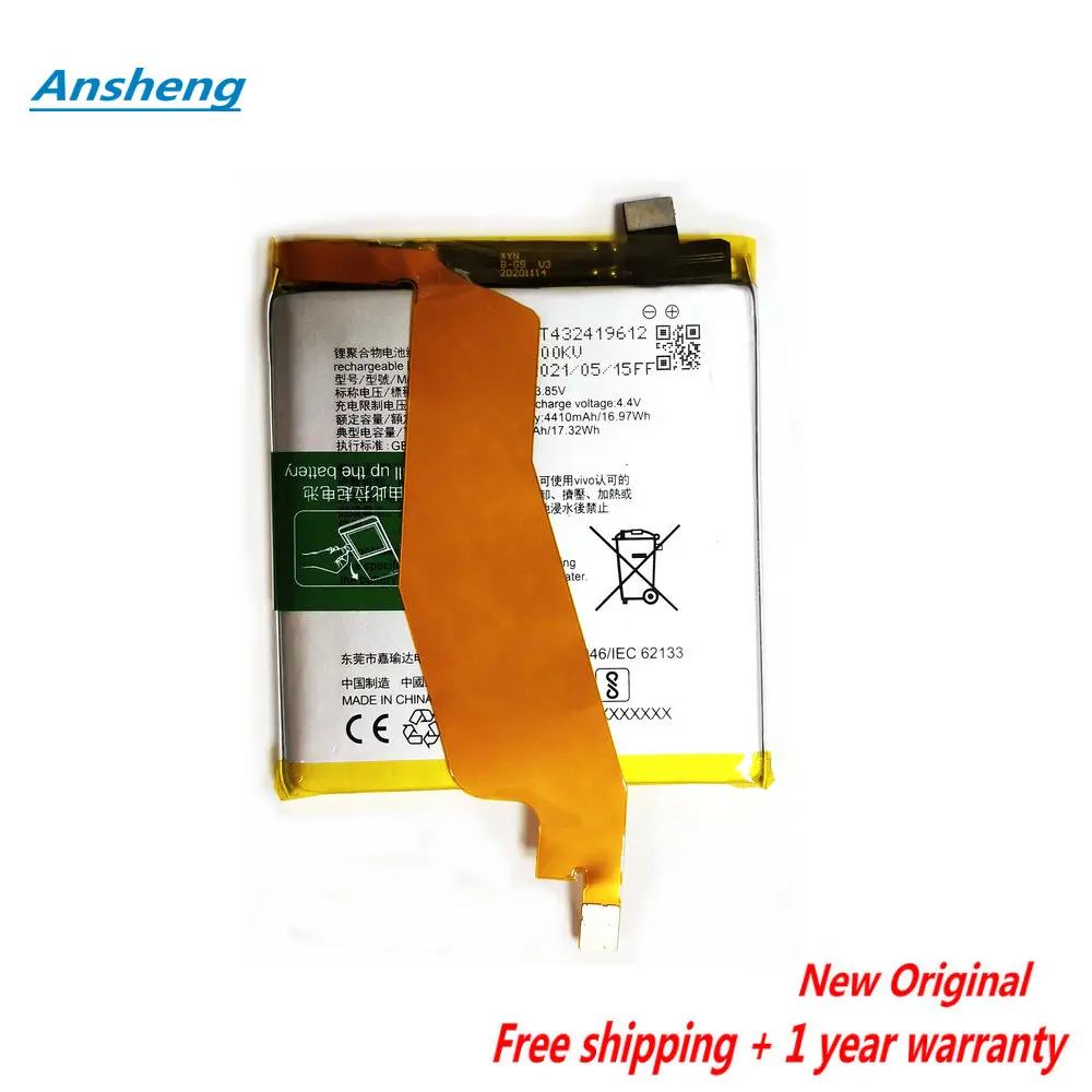 Original 4500mAh B-G9 Battery For VIVO NEX 3 3S NEX3 5G V1924A V1924T ...