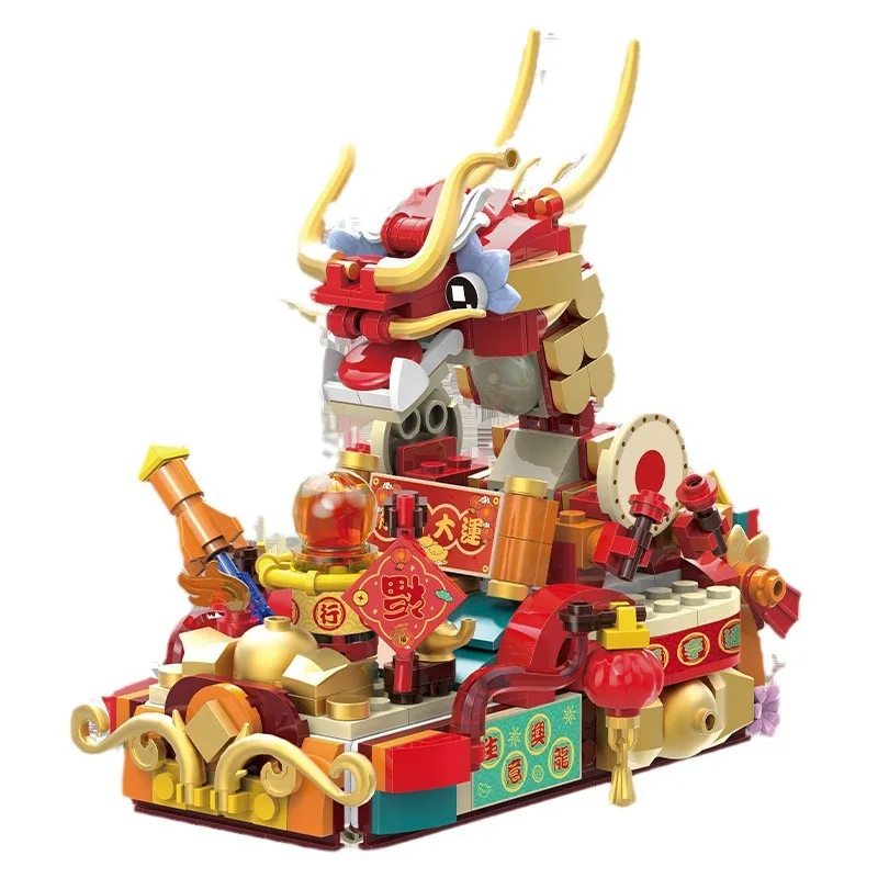 Chinese-New-Year-Dragon-Float-Block-with-Lighting-Pearl-DIY-Building ...