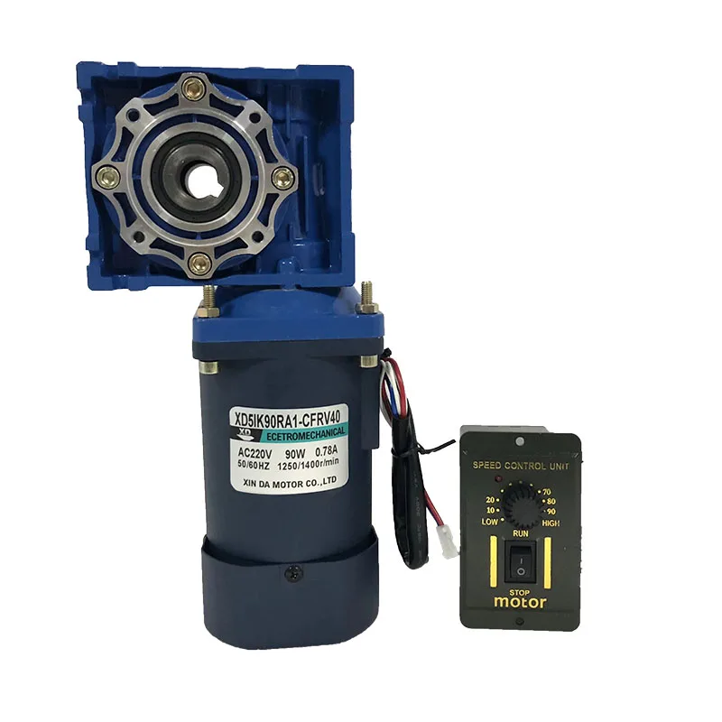 90W-NMRV40-AC-220V-Worm-Gear-Motor-RV40-With-Self-locking-Function-With ...