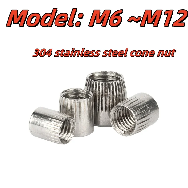 10/20/50pcs 304 Stainless Steel Cone Nut With Built-In Expansion Round ...