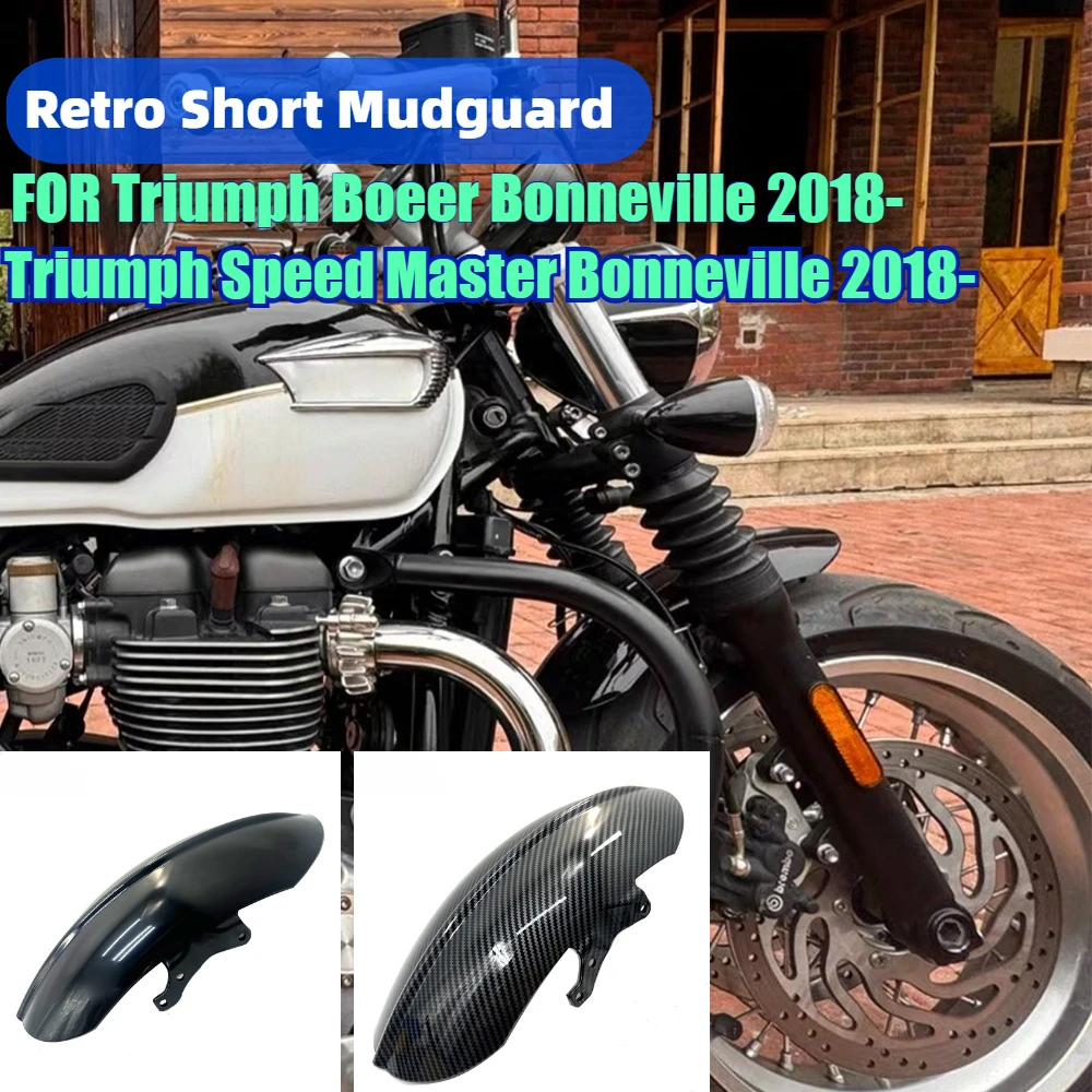 For Triumph Bobber Bonneville Speedmaster 1200 18- Cafe Racer ...