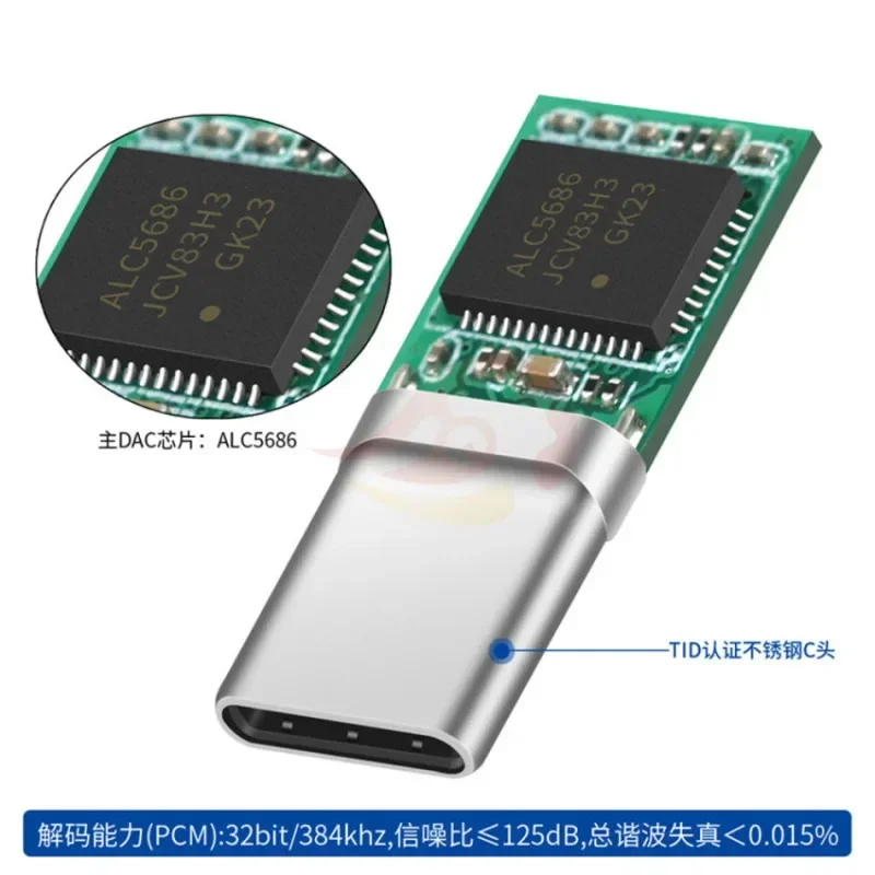 Type-C Chip ALC5686 DAC Decoding Digital Audio Headphone Plug Lossless ...