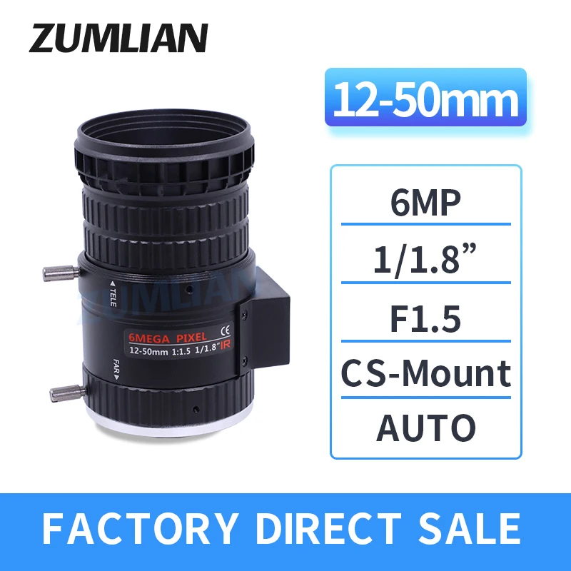 ZUMLIAN-6MP-CS-Mount-Lens-12-50mm-Zoom-DC-Auto-Iris-with-IR-1-1-8.jpg