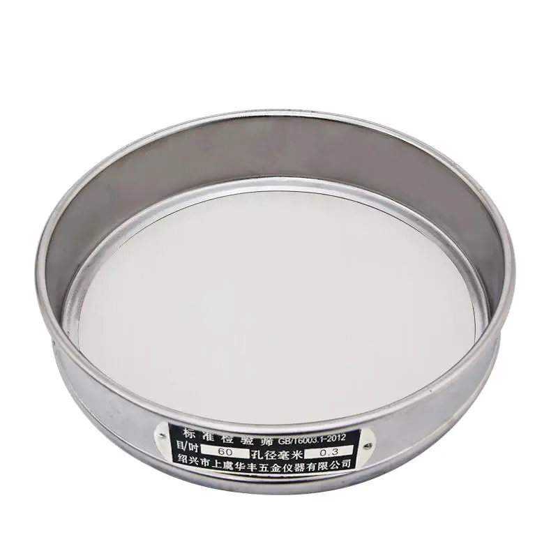 30cm-Standard-Laboratory-Test-Sieve-304-Filter-Mesh-Chroming-Frame ...