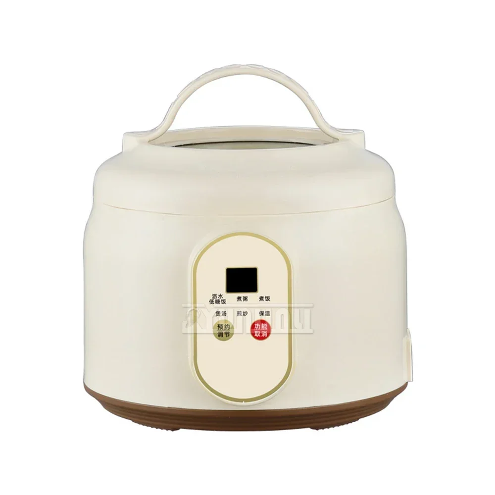 Household-Multifunctional-Electric-Rice-Cooker-With-Soup-And-Rice ...