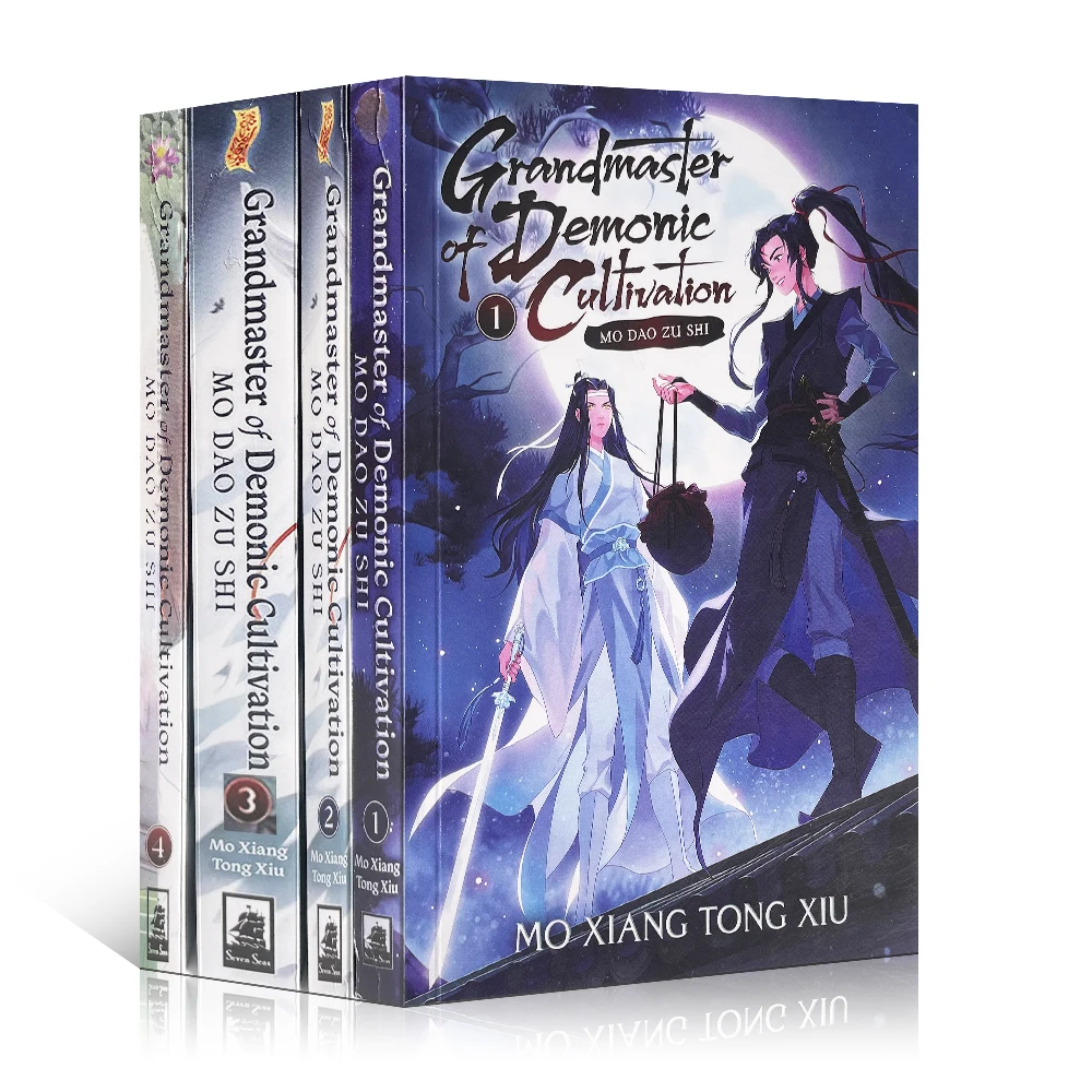 Novela de Mo Dao Zu Shi: Grandmaster of Demonic Cultivation, Myth ...