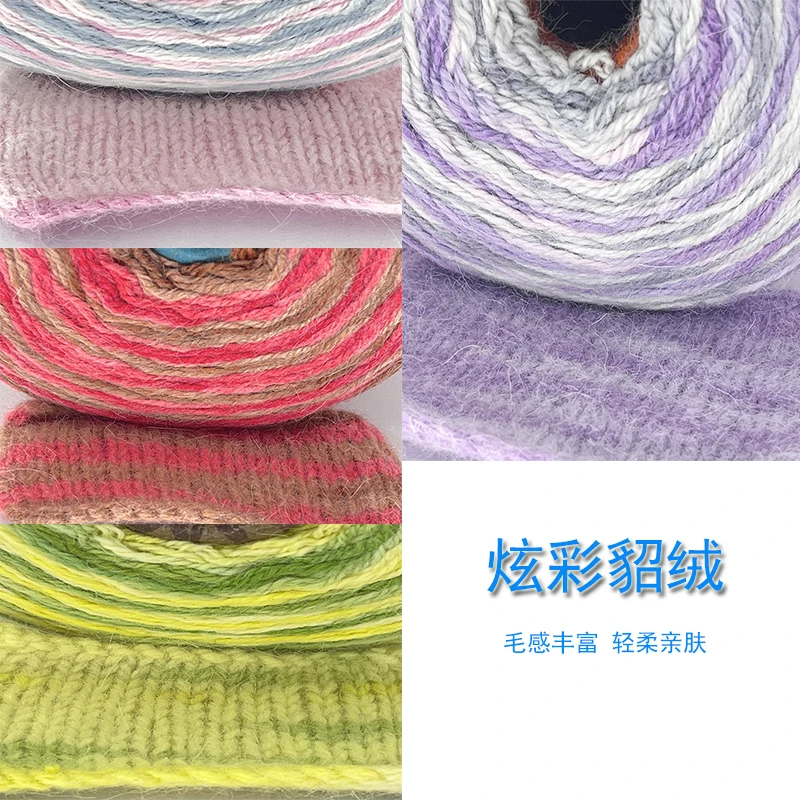 Mink-fur-yarn-Knitting-yarn-mink-fur-yarn-knitting-yarn-for-knitting ...