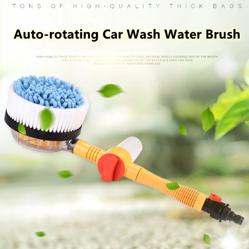 Updated Portable Automatic Pressure Rotating Car Spray Foam Wash Brush