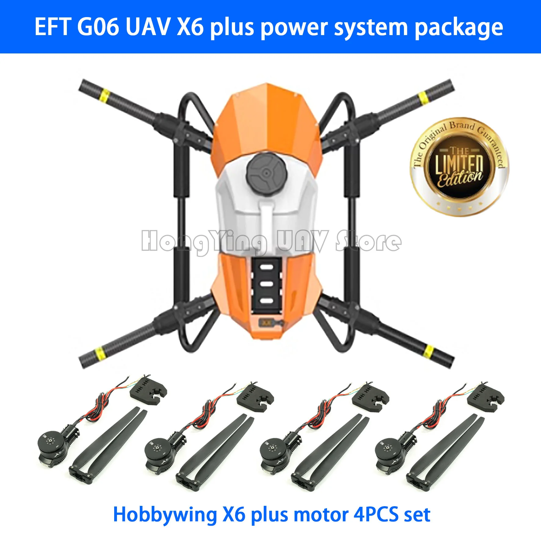 EFT-G06-6L-6kg-electric-agricultural-drone-sprayer-Hobbywing-X6-plus ...