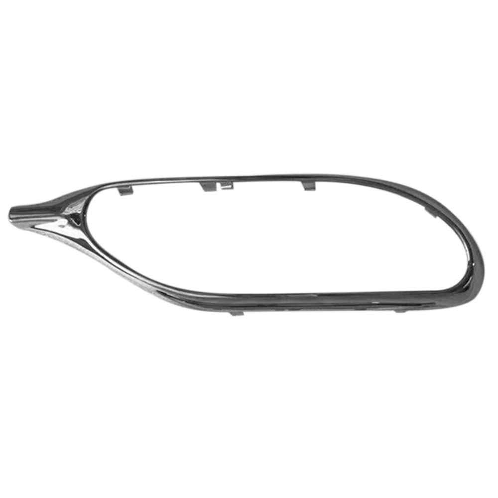 2228853000-Auto-Chrom-hinten-rechts-Sto-stange-Auspuff-abdeckung ...