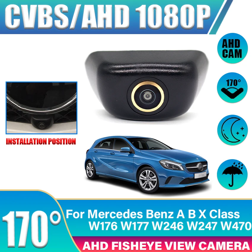 Car-Front-View-LOGO-Parking-Camera-Full-AHD-CCD-1080P-Night-Vision-For ...