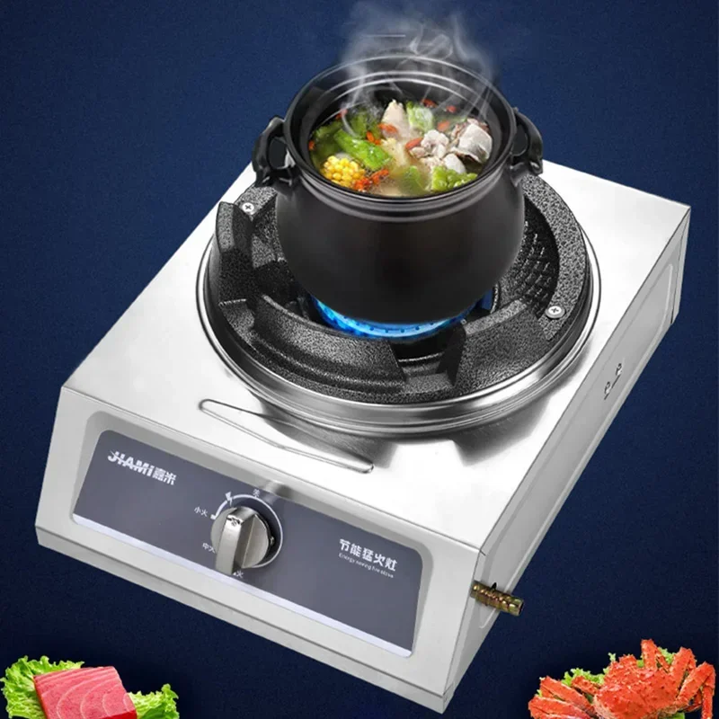 Large Firepower Liquefied Gas Stove Single Burner Stir-frying High ...