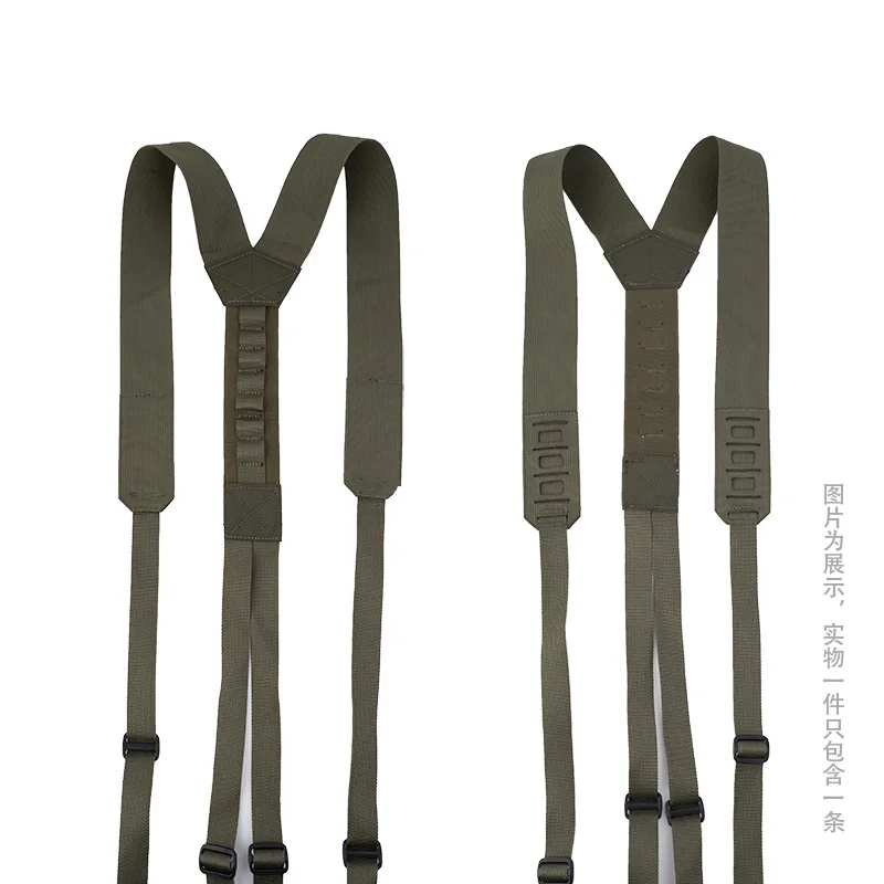 TCmaoyi-Tactical-Waistband-Y-shaped-Shoulder-Strap-SSO-Heavy-Shaped ...