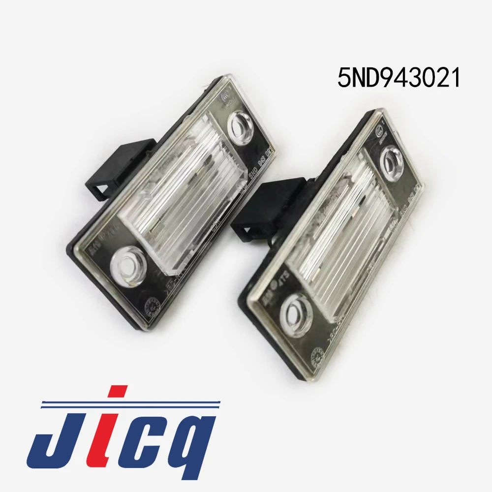 2Pcs-License-plate-lamp-For-VW-Tiguan-5ND943021-2010-2019.jpg