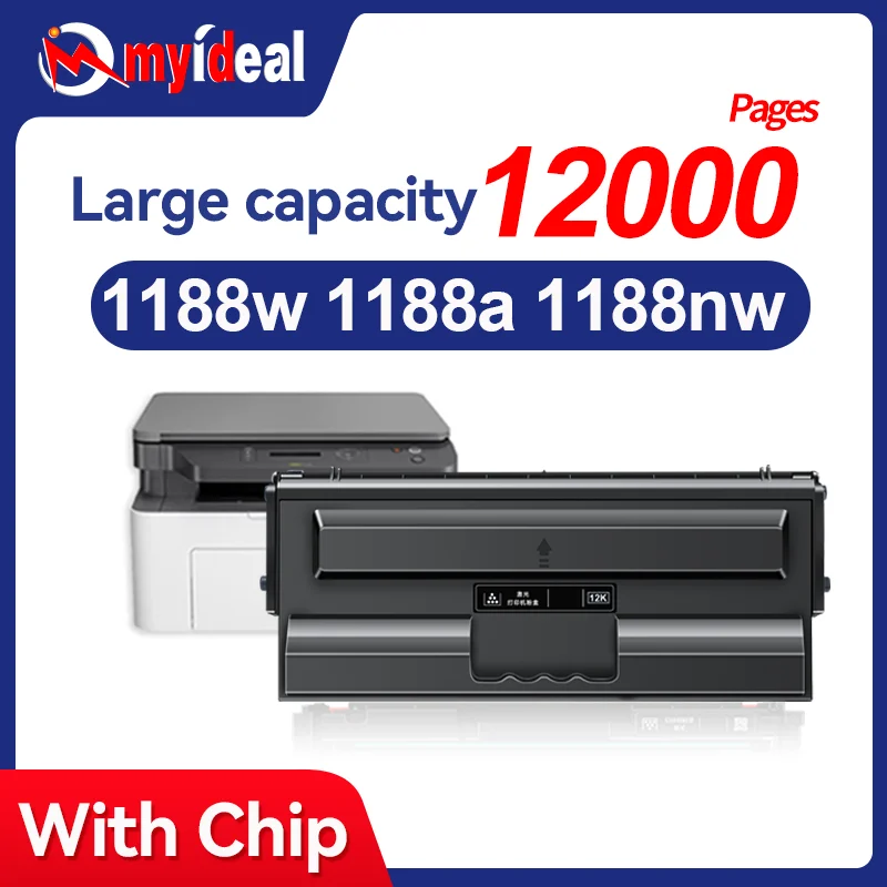 166A W1660A Refillable Compatible Toner Cartridge for HP Laser 1008a ...
