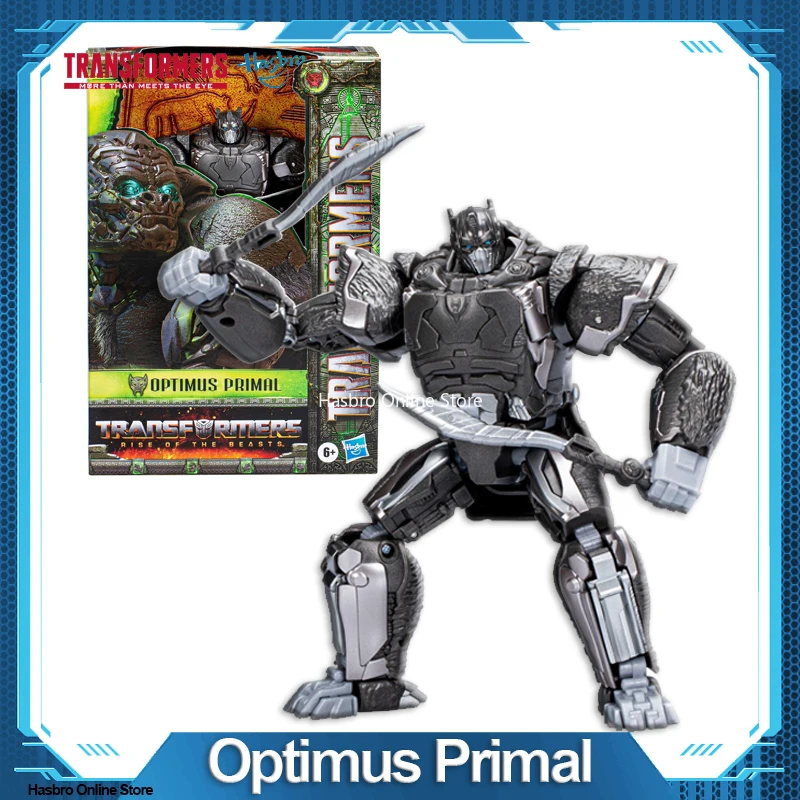 Optimus Primal Toy