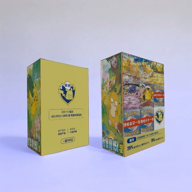 Genuine PTCG Card 151 Scarlet & Violet Psyduck Pikachu Collection Blind ...