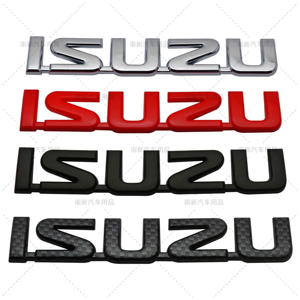Applicable-to-the-modification-of-Qingling-logo-and-ISUZU-sticker.jpg