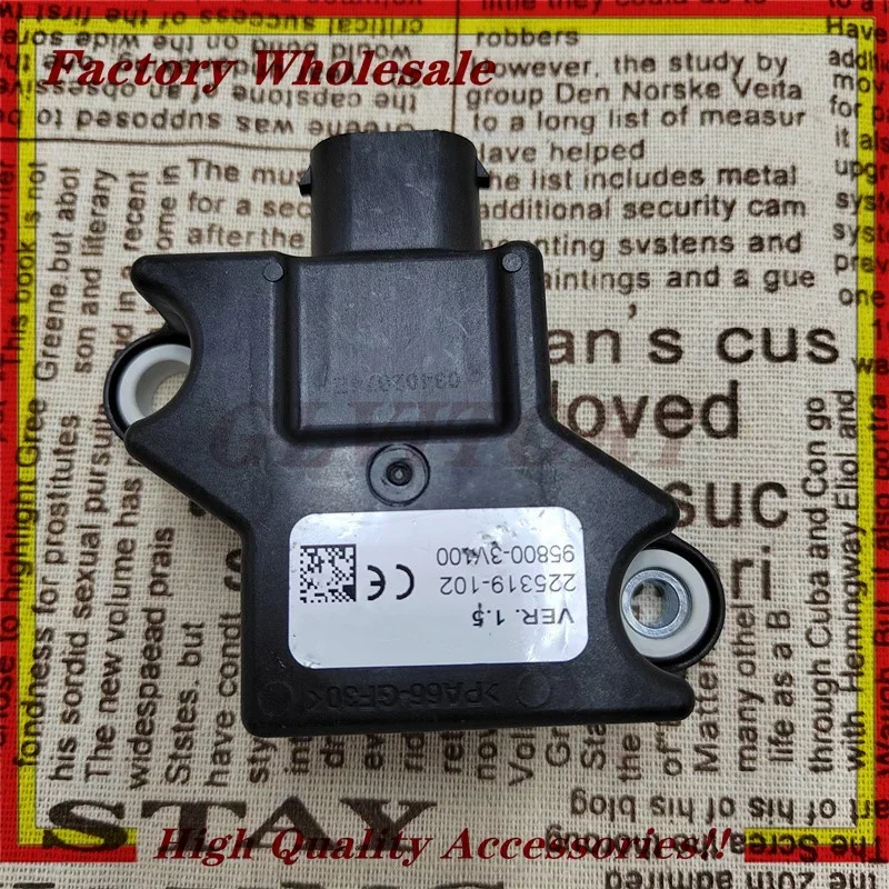 홈 제품 봄맞이 Sale Week 피드백