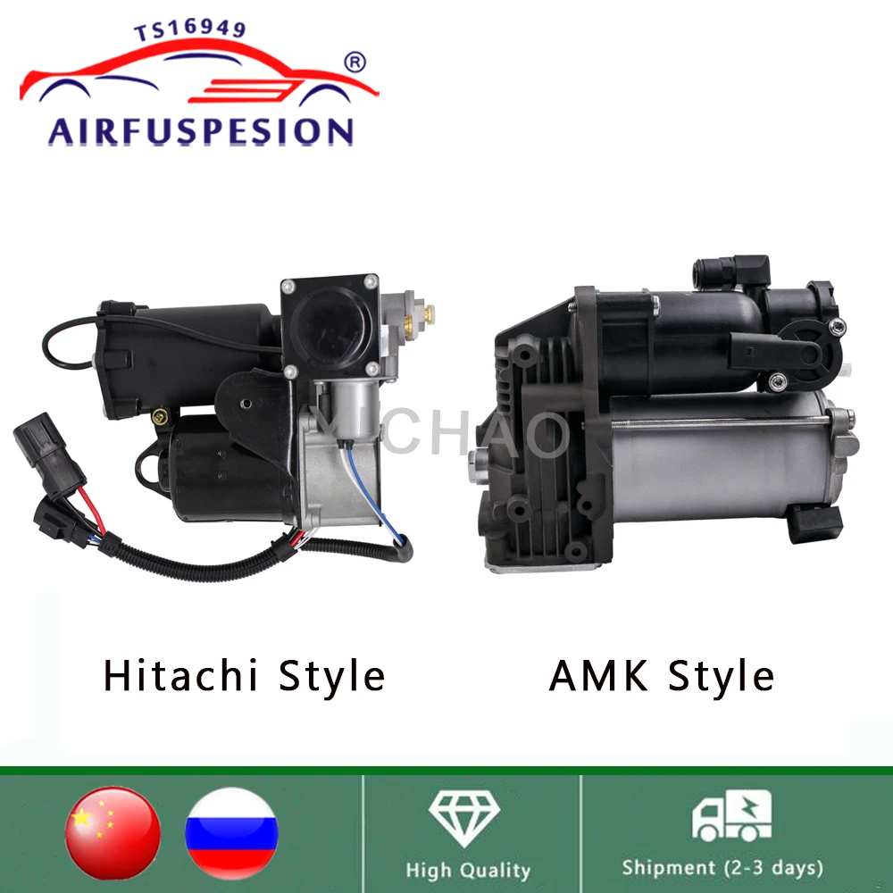 1PC Air Suspension Compressor Pump For Land Rover LR3 LR4 Discovery 3 4 ...