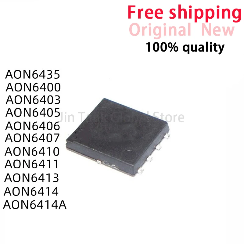 10pcs-AON6403-AON6411-AON6413-AON6435-AON6500-AON6502-AON6504-AON6508 ...