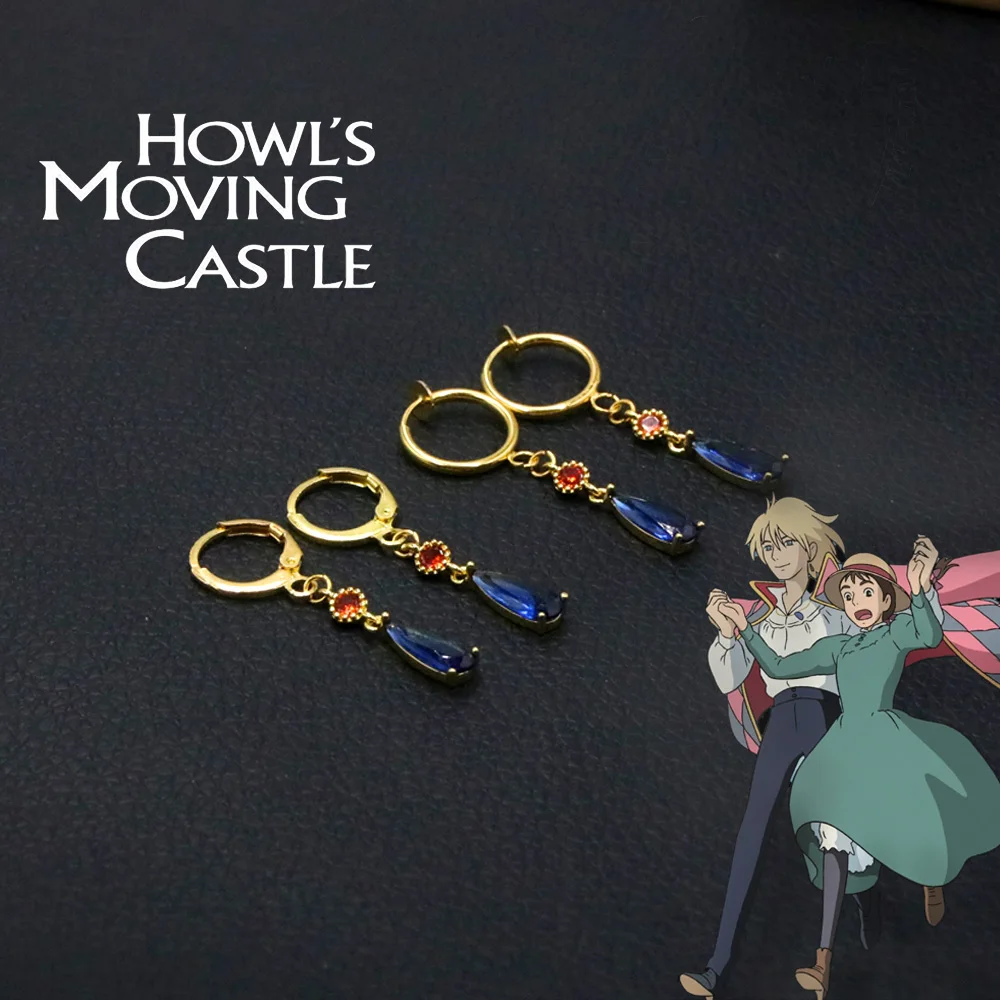 Anime-Howl-s-Moving-Castle-Cosplay-Earrings-Hayao-Miyazaki-Sophie-Howl ...