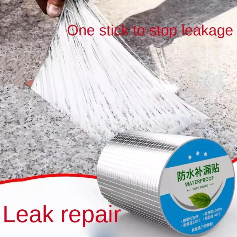 Roof-Leakproof-Aluminum-Foil-Butyl-Rubber-Waterproof-Tape-High ...