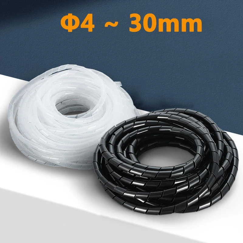 PE-Wire-Harness-Cable-Protection-Conduit-Spiral-Wound-Sleeve-Insulation ...
