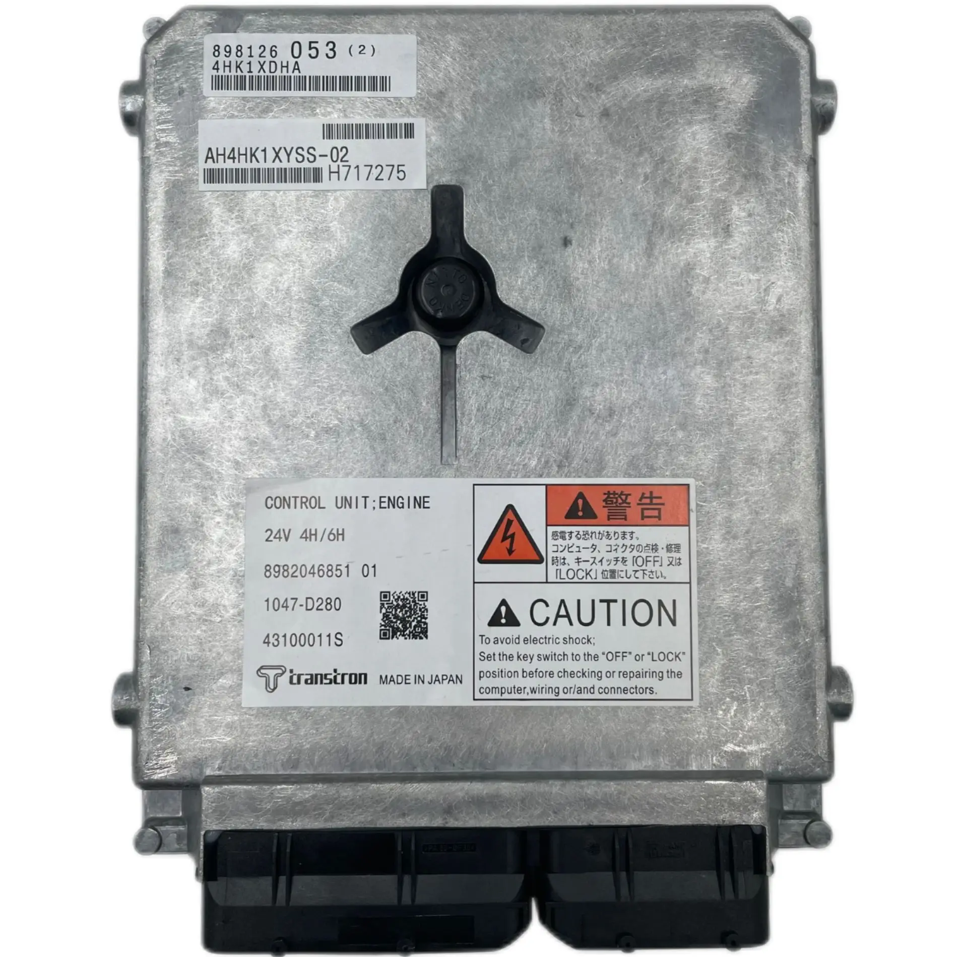 Placa de ordenador Isuzu engine 4HK1/6HK1, nuevo paquete de controlador ...