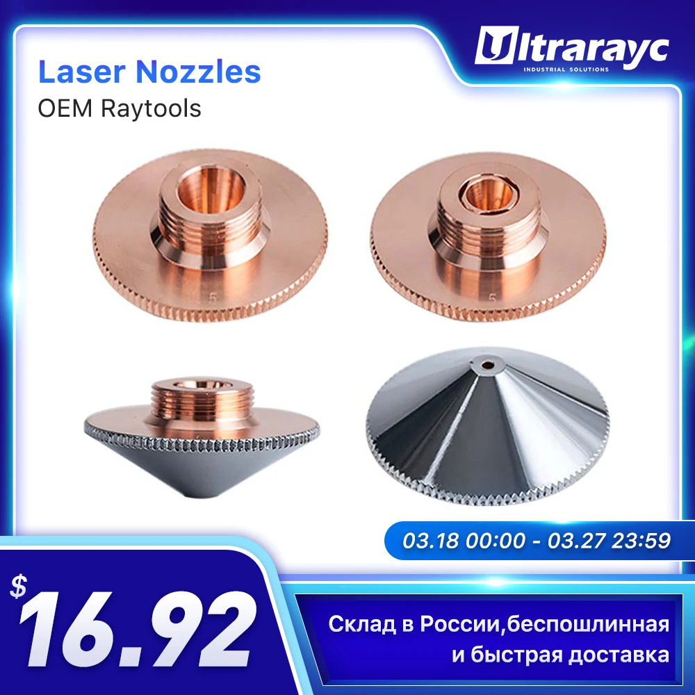 Ultrarayc-10pcs-Set-Cutting-Head-Laser-Nozzle-Single-Double-Chrome ...