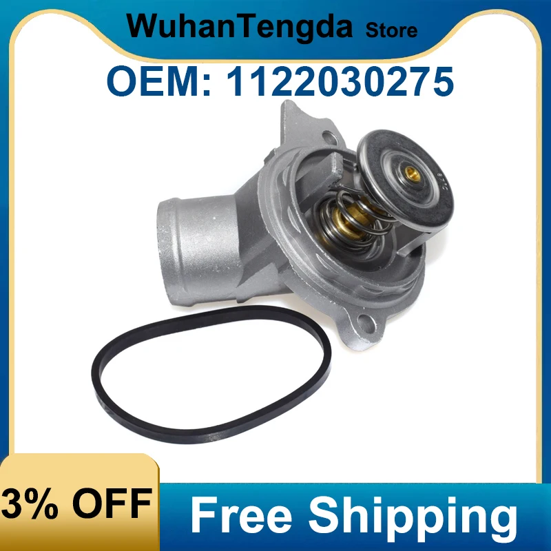 Store Home Products Anniversary Sale Feedback