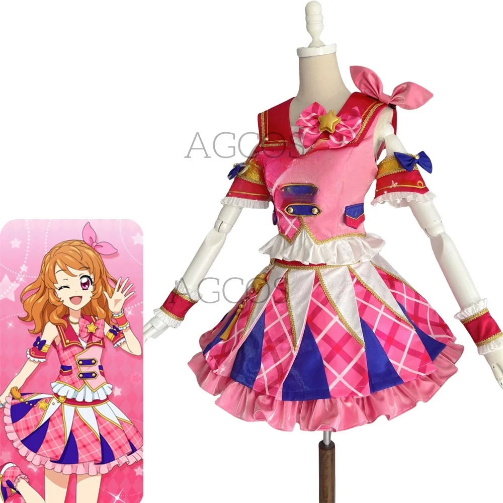 AGCOS Customized Aikatsu！Akari Ozora Cosplay Costume Christmas Roleplay ...