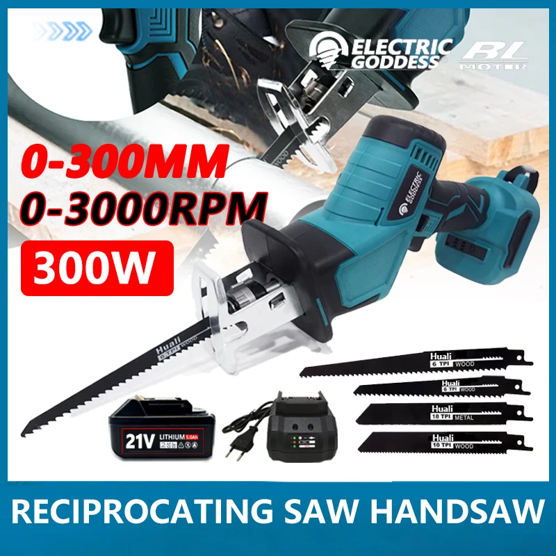 18V-Cordless-Reciprocating-Saw-Handsaw-Saber-Multifunction-Saw-for ...