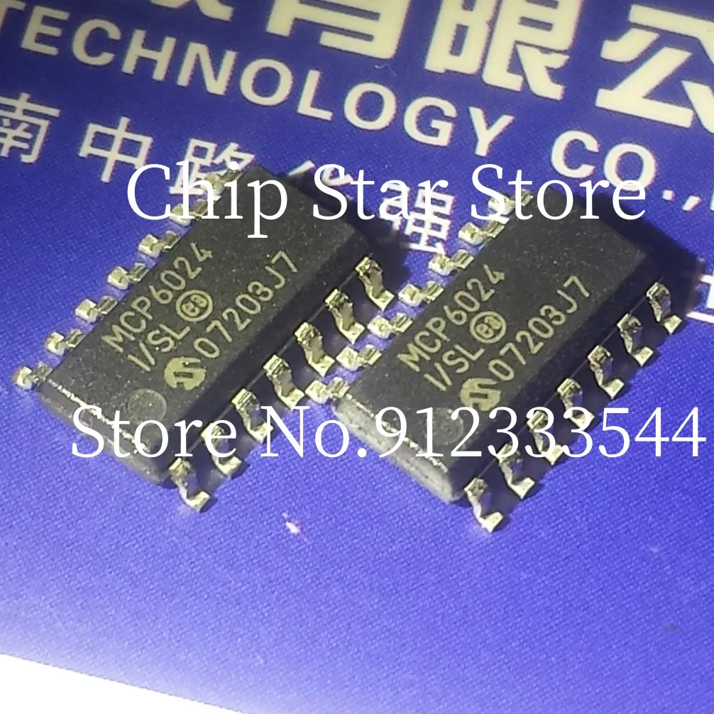5-100pcs MCP6024-I/SL MCP6024T-I/SL MCP6024 SOIC14 Operational Amplifier 100%New And Original